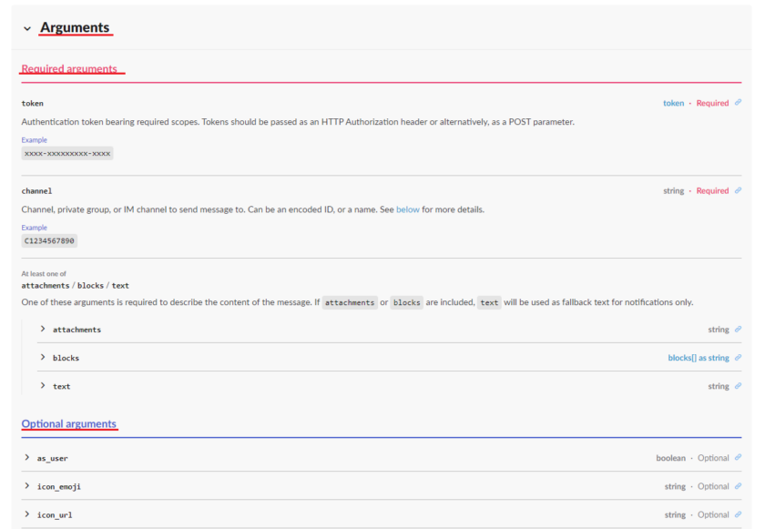 【Slackアプリ】開発初心者がつまづくポイント3点とその解決策を教える | PCIソリューションズ - プロダクト・サービスサイト