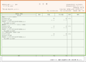 AnyForm OCR | PCIソリューションズ - プロダクト・サービスサイト